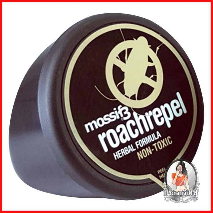 Cockroach Killer mossif3 pest repeller Made of 100% natural extract ...
