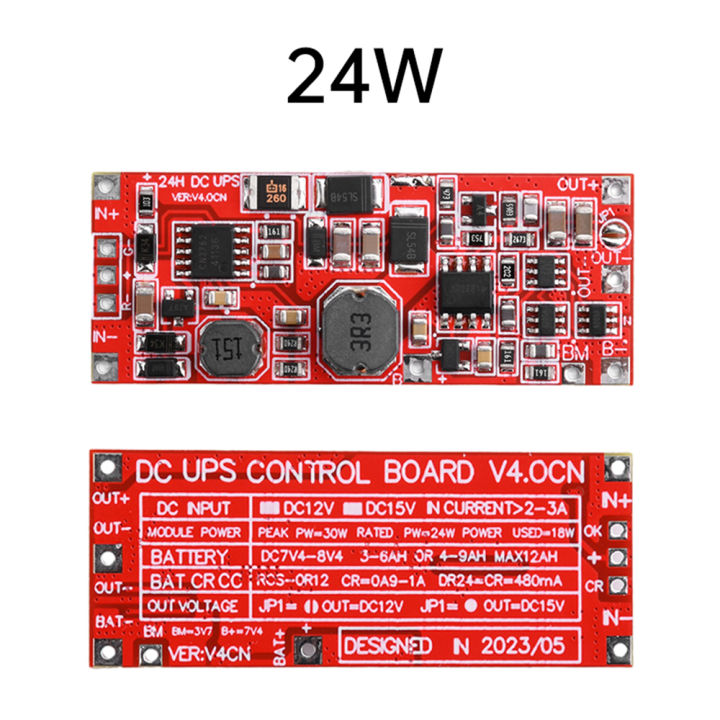DC 12V/15V 24W 1A UPS Power Supply Module Uninterruptible Power Control ...