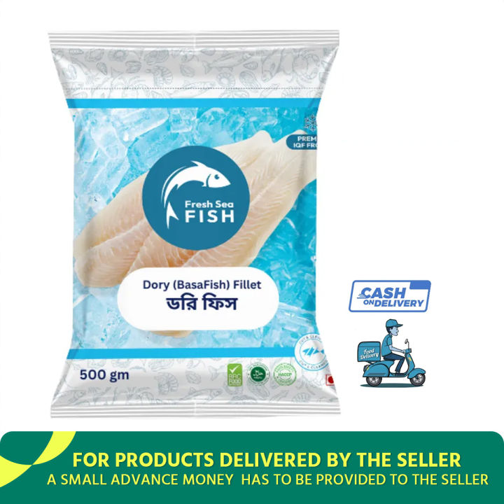 Fresh Sea Fish Dory (Basa Fish) (4 Pcs) (Fillet) 500g | Daraz.com.bd