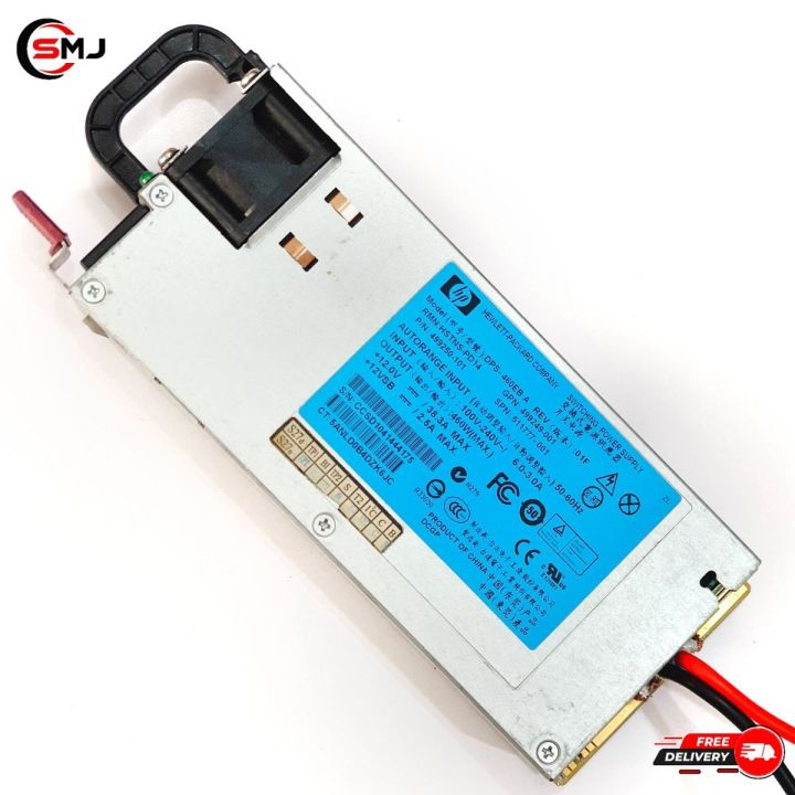 13.80 volt 38.3Amp (460 Watt) | Float Battery Charger with Short ...
