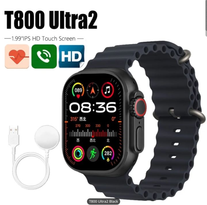 T800 Ultra 2 Smart Watch Series 9 – Bluetooth Call, Wireless Charging ...