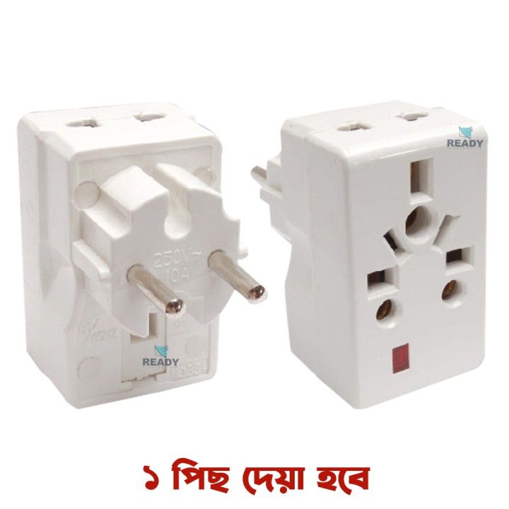 2 Pin to Multi Socket, Multi Input (3-Way) 3-Pin Plug Multicounty Input ...