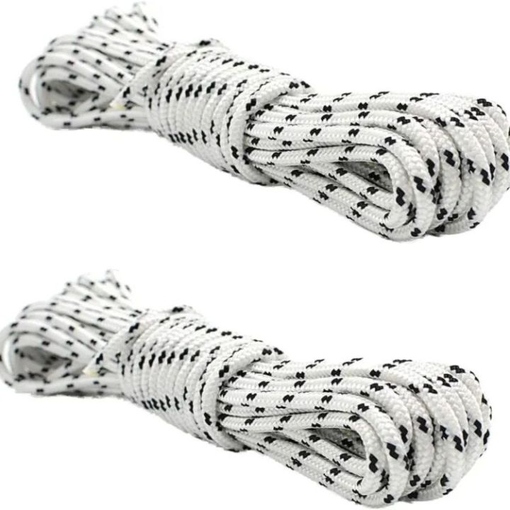 Outdoor Patio Umbrella Cord Line Nylon Rope 10 Meter | Daraz.com.np