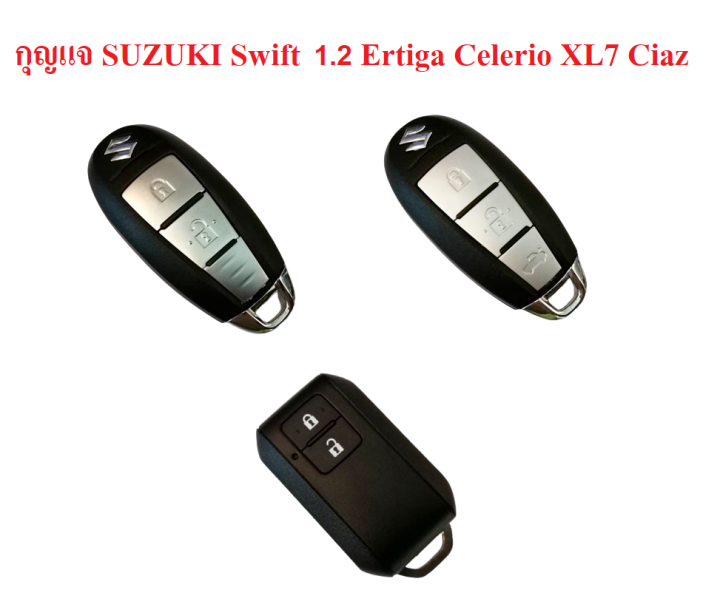 Suzuki Swift Ertiga Celerio XL7 Ciaz key shell with logo and key Rod ...