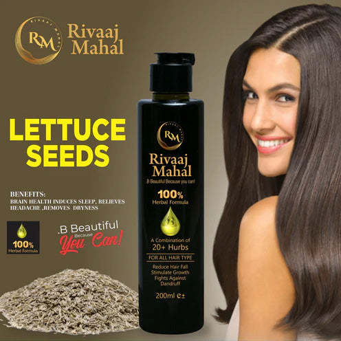 Original Rivaj Mahal Organic Rosemary Oil | Daraz.pk