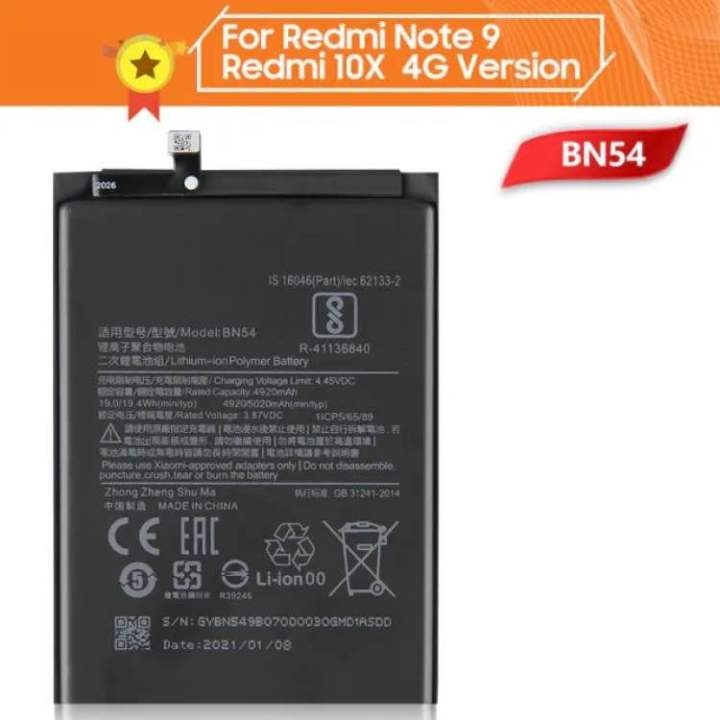 Xiaomi Redmi Note 9 Battery BN-54 BN 54 Battery BN54 Battery For Xiaomi ...