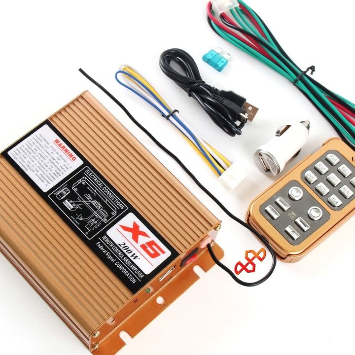 X5 Amplifier Horn 200W | Car alarm with wireless remote and mike | VIP ...