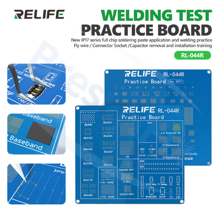 RELIFE RL-044R Welding Practice Board for Mobile Repair Flying Wire ...