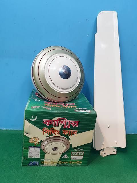 KASHMIR CEILING FAN 56 INCH FOR ALL | Daraz.com.bd