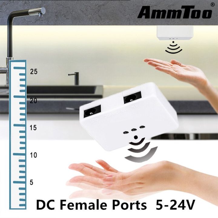 Hand Sweep Motion Sensor Smart Switch DC Female 5V 12V 24V LED Dimmer ...