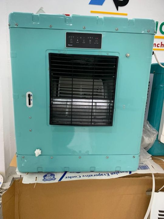 Aabsal AC33 Irani Room Cooler Touch Panel | Daraz.pk