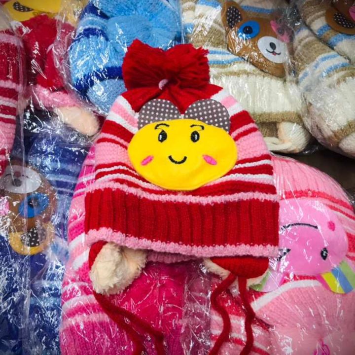 New Born baby cap Ice cap | Daraz.lk