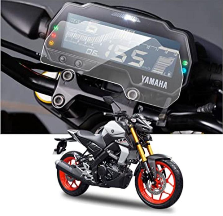yamaha Mt 15 meter protector | Daraz.com.bd
