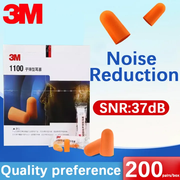 3M】Anti-Noise Earplugs Industrial Earplugs Mute Mechanical Noise Noise ...