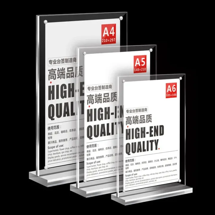 Acrylic Sign Holder POP Display Stand Rack Desktop Advertising Sign ...