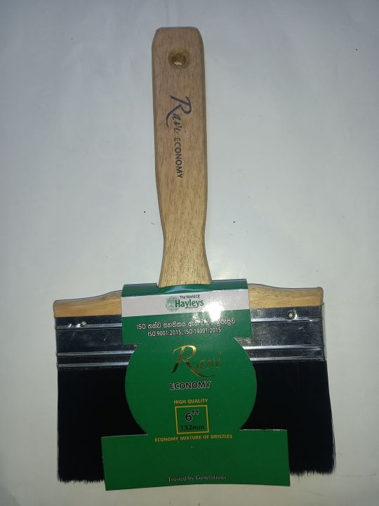Hayleys - Ravi Economy Paint Brush for Wall, Wood, Aluminium, metal. 6 ...