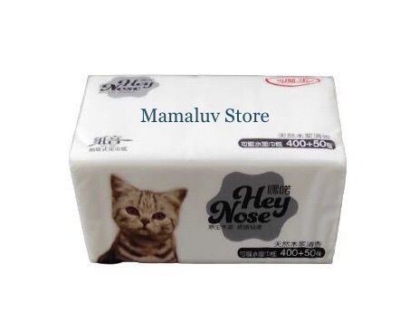 Hey Nose Soft Tissue Soft Pack Facial Tissue 400+50 sheets/4Ply(Pack of ...