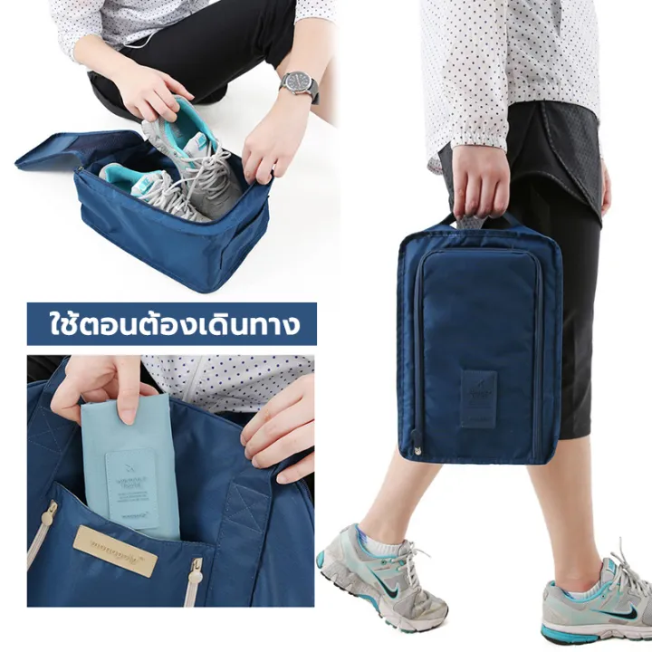 Premium quality Korean style travel foldable shoe bag multifunctional ...