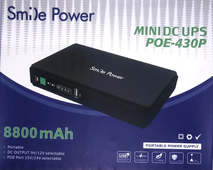 8800mAh Mini DC POE UPS for Wifi Router | Daraz.com.np