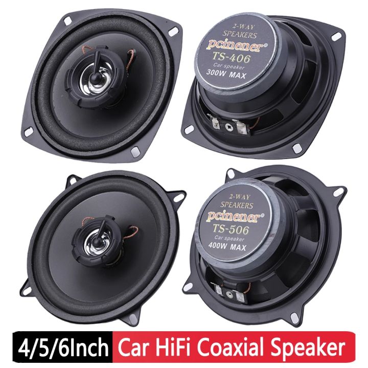 4/5/6 inch Car Audio Speaker 12V 300/400/500W 2 Way HiFi Coaxial ...