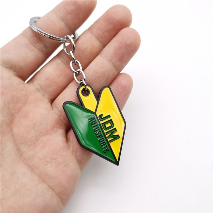 JDM Keychain | Daraz.com.bd