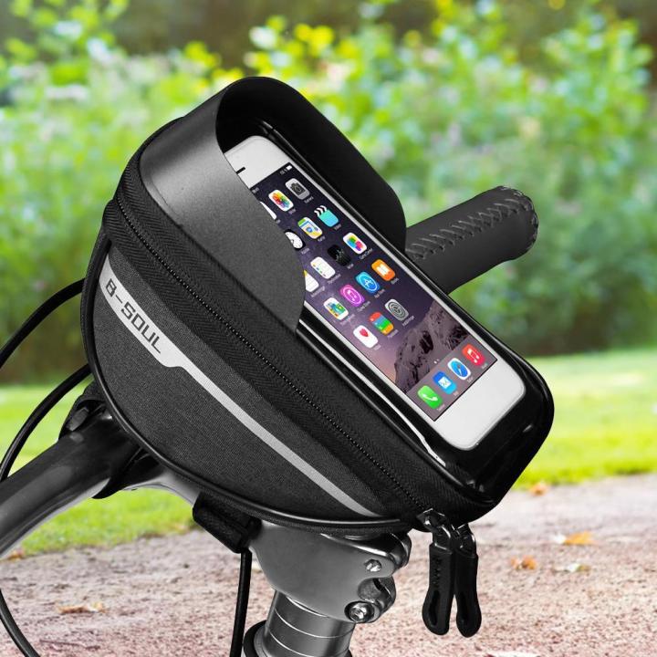 Bicycle Front Frame Touch Screen Waterproof Phone Bag Bike Top Tube Pannier Bags | Daraz.com.np