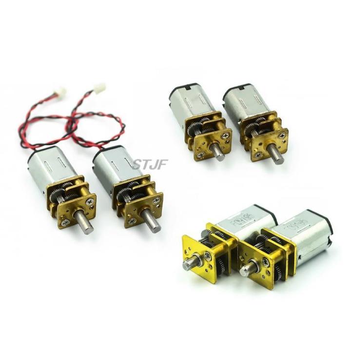 N20 micro reduction motor DC3V-6V DC pure steel metal gear | Daraz.pk