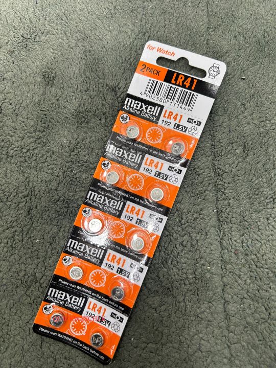 Maxell LR41 Alkaline Battery (10pec) | Daraz.lk