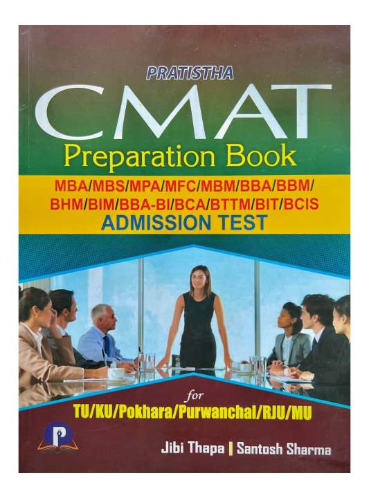 Pratistha CMAT Preparation Book For MBS, MBA & Many More || New Edition ...