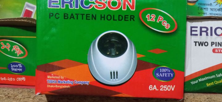 Ericsson button holder exclusive for pin type light(6 PCS combo ...