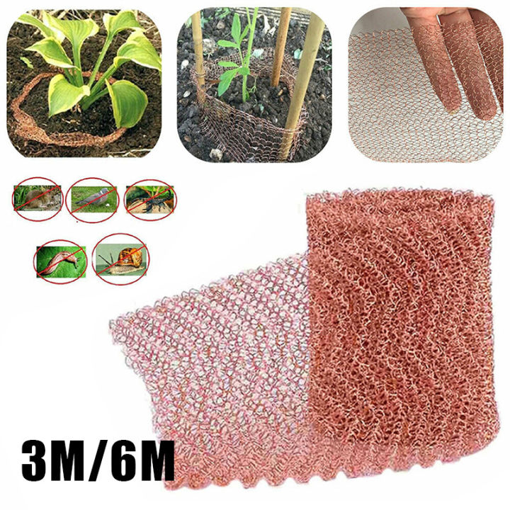 1Pc 3/6M Copper Wire Mesh Signal Shielding Insects Net Garden Anti ...