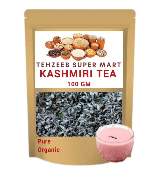 Kashmiri Tea / Pink Tea Leaves 100 gm | Daraz.pk