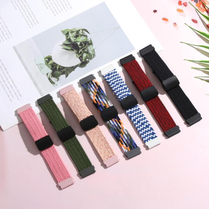 20 mm, 22 mm Magnetic Nylon Braided sport straps | Daraz.com.bd