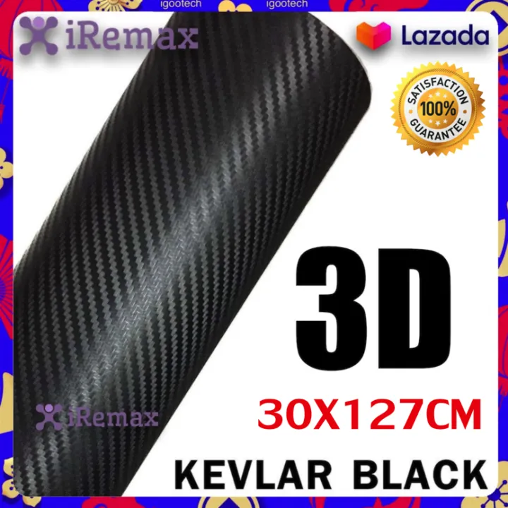 Large image: iremax 3D carbon fiber sticker vinyl carbon fiber car ...