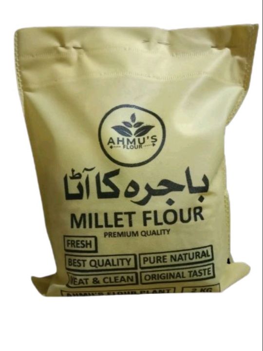 Millet Flour Bajra ka Ata ( باجرہ کا آٹا) Ahmu's.Flour 1 Kg | Daraz.pk