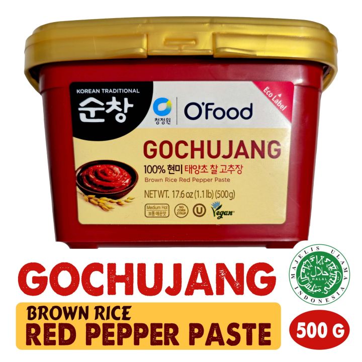 Korean Gochujang Brown Rice Red Pepper Paste 500gm (HALAL) | Daraz.pk