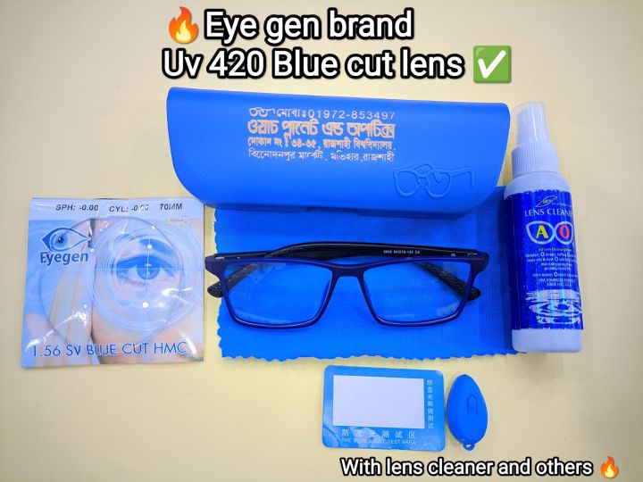 Blue Cut Brand UV 420 ANTI BLUE CUT Blue Cutting Lens with Flexible ...