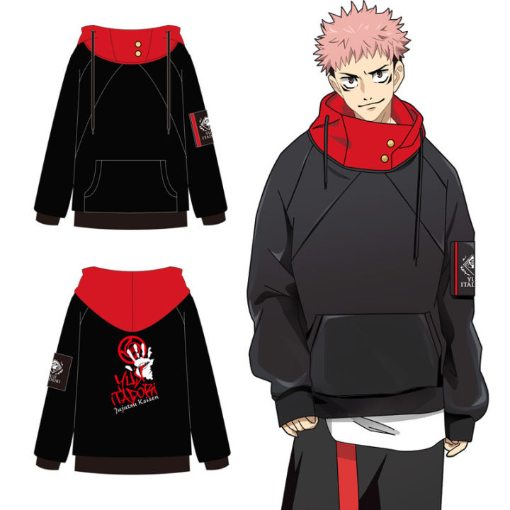 Anime Jujutsu Gojo Satoru Itadori Yuji Cosplay Costume Adult Unisex ...