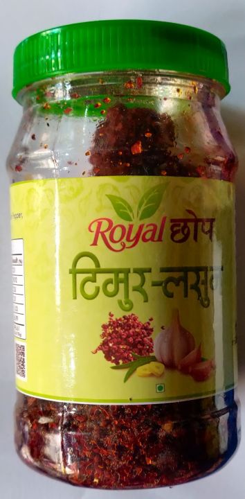 Royal Timmur Garlic Chhop 250 gm | Daraz.com.np