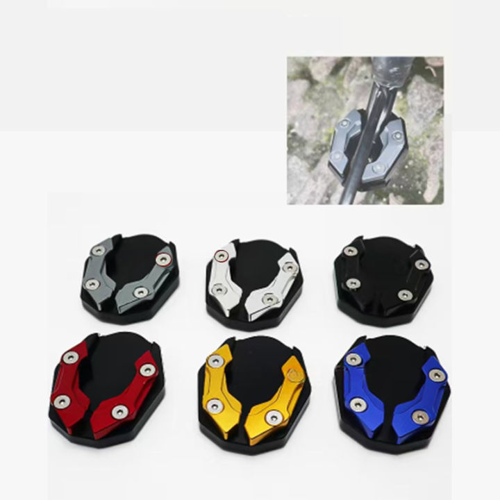 Universal Motorcycle Side Stand Cover Bicycle Foot Extension Kickstand ...