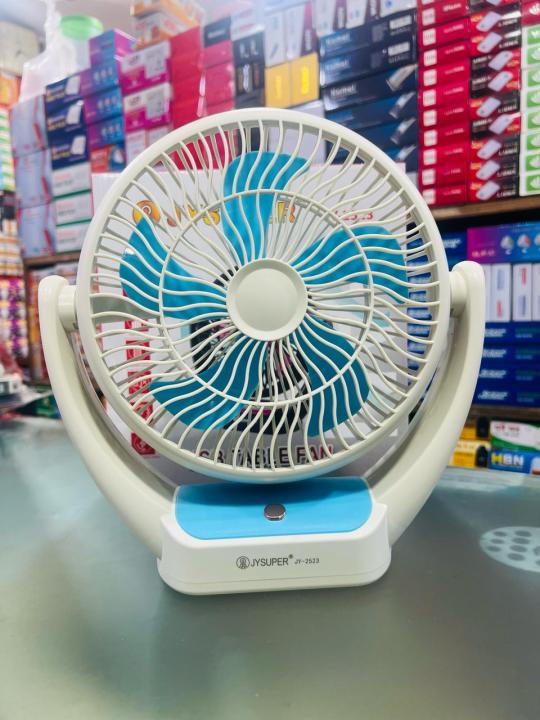 Jy super 2523 Rechargeable Fan | Daraz.com.bd