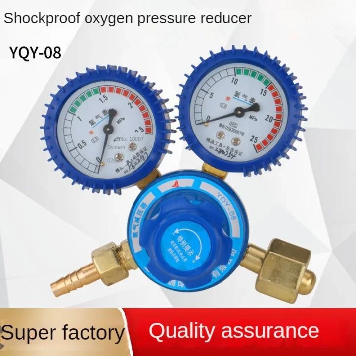 Shock Proof Oxygen Pressure Reducer Oxygen Gauge High Pressure Reducing ...