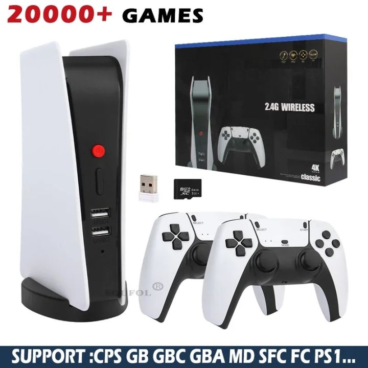 M5 video game console retro classic PS1/FC/GBA game console dual ...