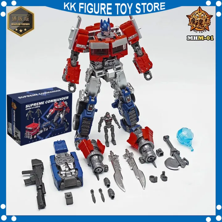 MHZ TOYS Transformation MHM-01 MHM01 OP Commander Optimus Prime Movie 7 ...