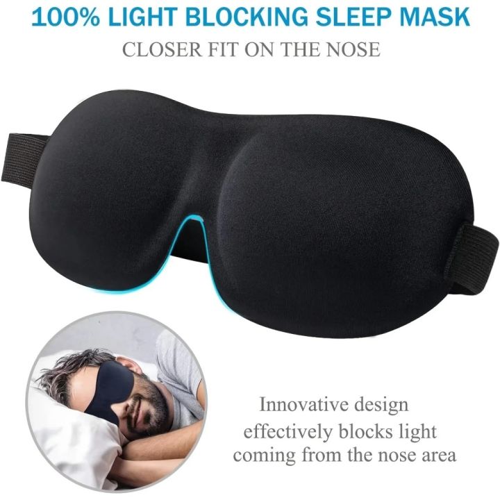 3D Sleep Mask Blindfold Sleeping Aid Soft Memory Foam Eye mask for ...