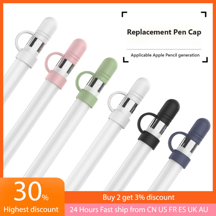 3pcs/Set Replacement Pencil Cap Anti-scratch Pencil Case Sleeve ...