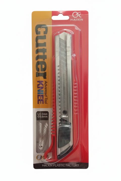 Cutter | Paper Cutter | A4 Paper Cutter | Stationery Cutter | | Daraz.pk