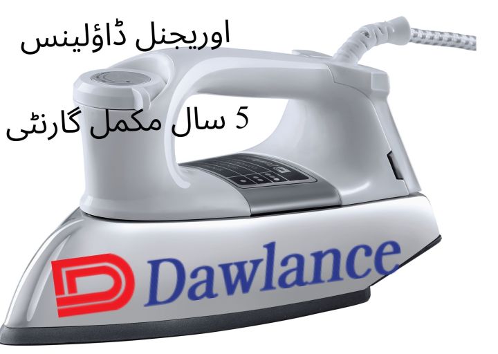 Dawlance dry Iron original 1020 | Daraz.pk