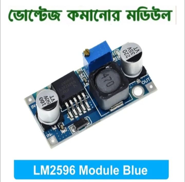 LM2596 DC-DC Buck Converter Step-Down Power Supply Module | Daraz.com.bd