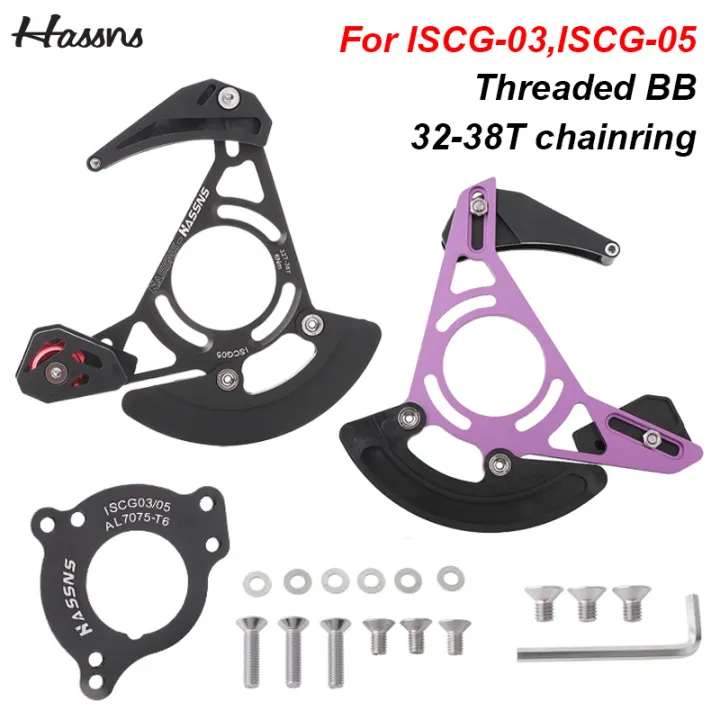 HASSNS mtb chain guide ISCG05 03 BB Mount Bicycle chain guard protector ...